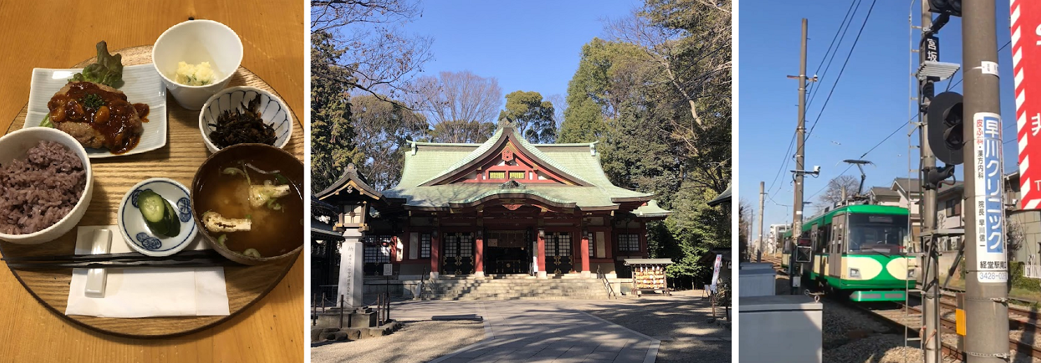 250227_5 – フード･マイレージ資料室